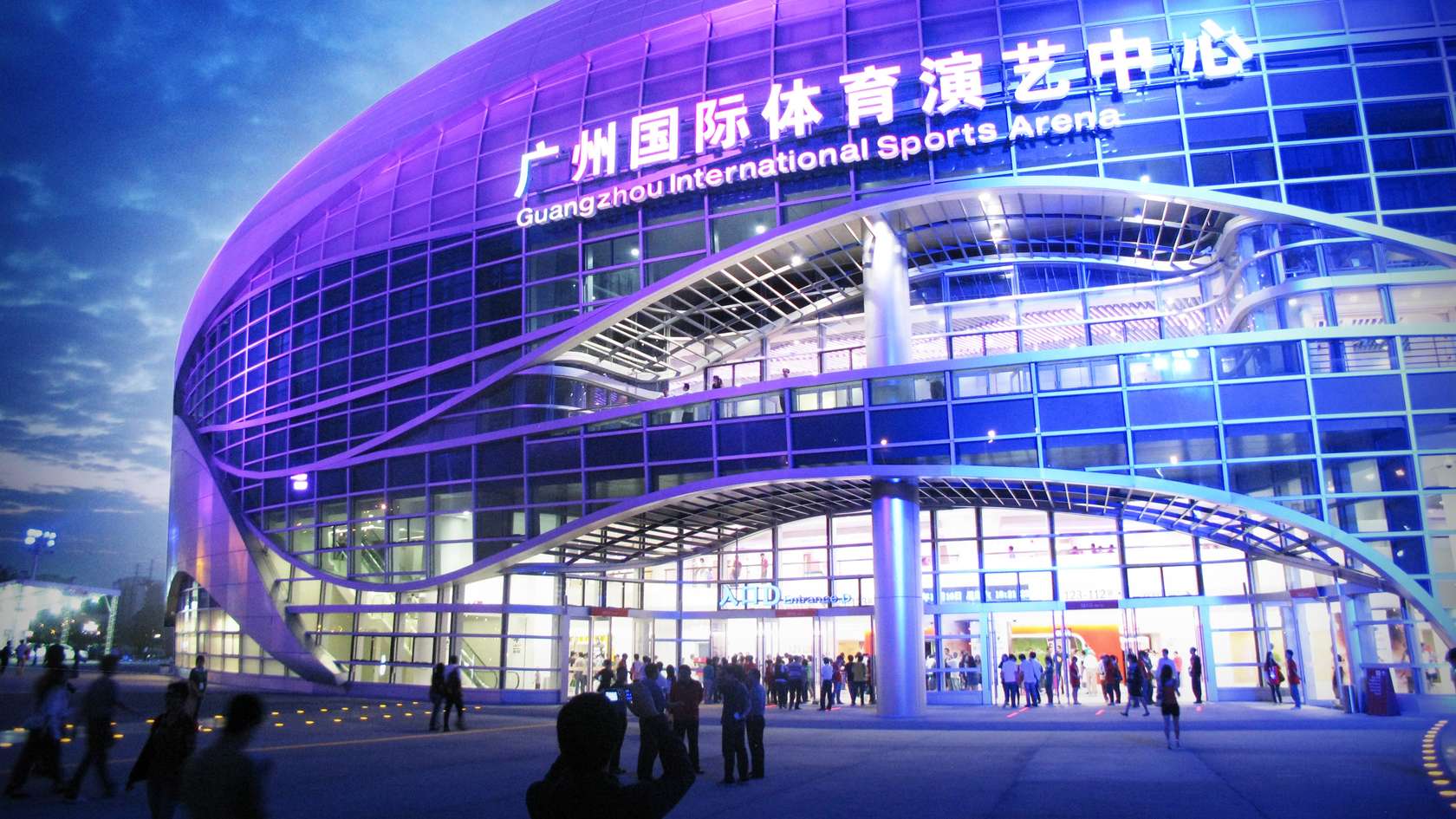 Guangzhou International Sports Arena - Architizer